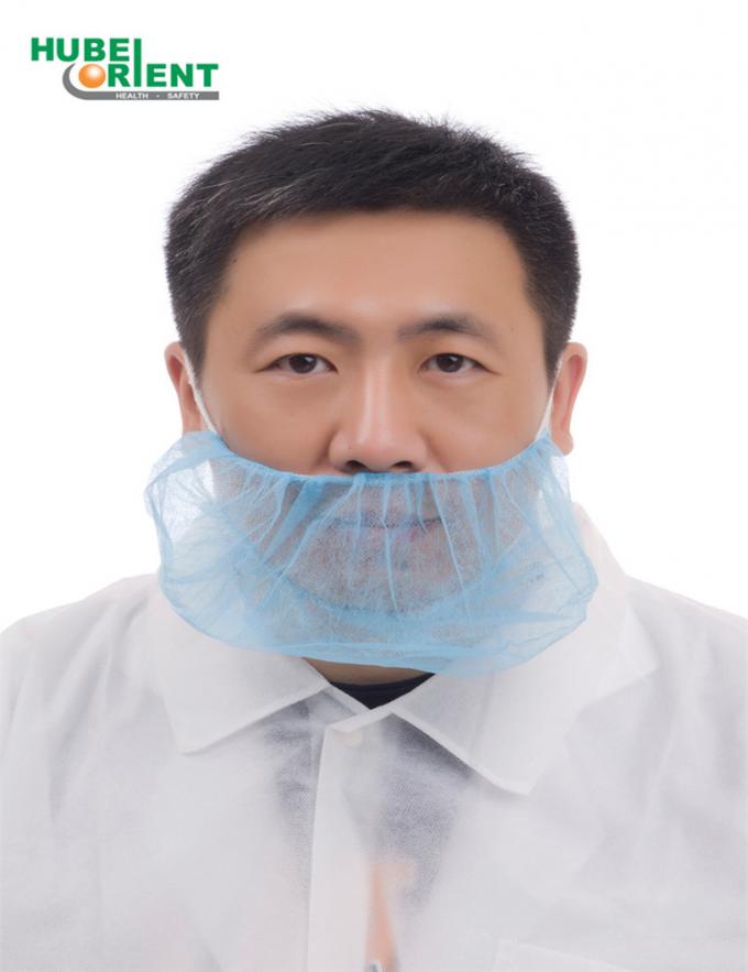 Double Elastic Earloop Nonwoven Polypropylene Disposable Beard Cover